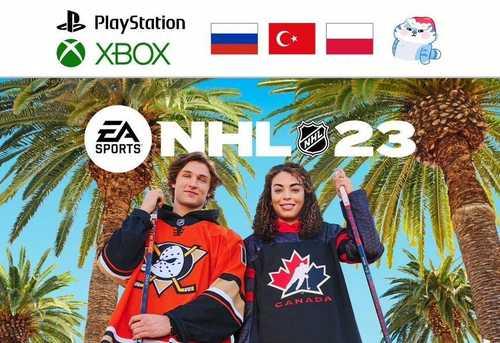 NHL 23 (PS & Xbox)