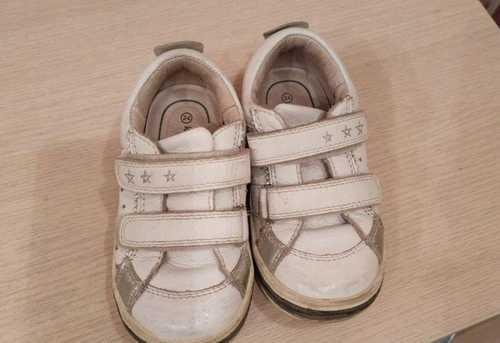 Детская обувь для девочек 24 размер