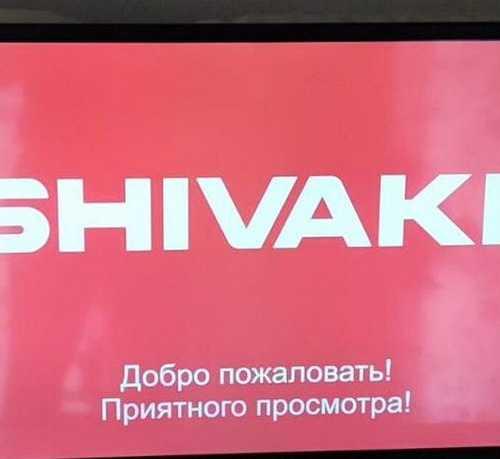 Телевизор shivaki STV-40LED15