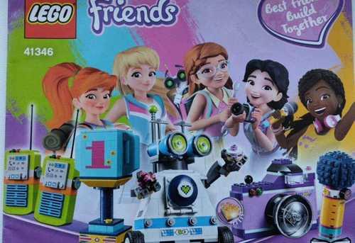 Lego Friends 4 предмета