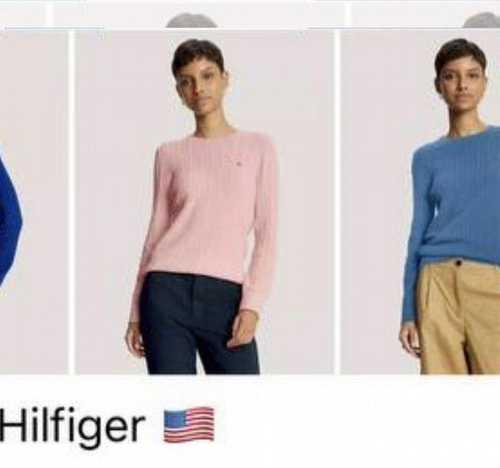 Tommy hilfiger свитер женский(хлопок)