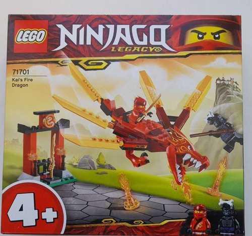 Lego Ninjago оригинал