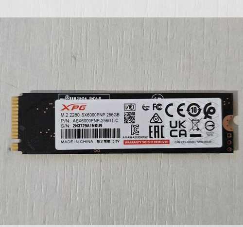 SSD M.2 NVMe 256gb, лот из 2шт