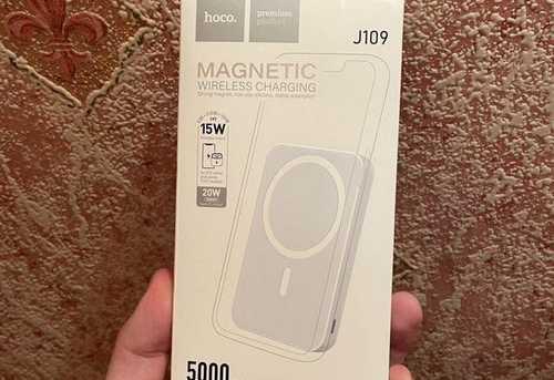 Новый повербанк Hoco MagSafe 5000