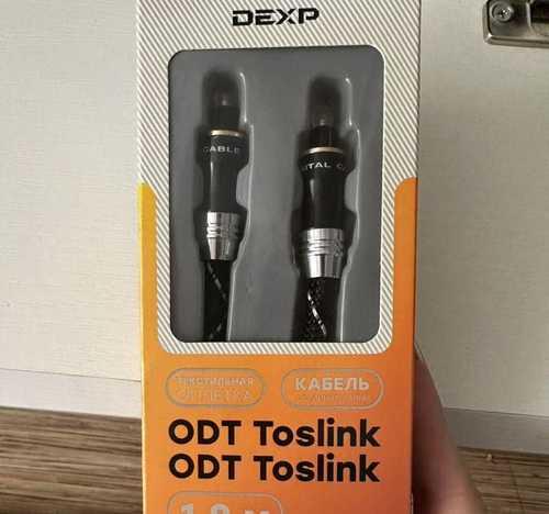 Соединительный кабель ODT Toslink 1,8м