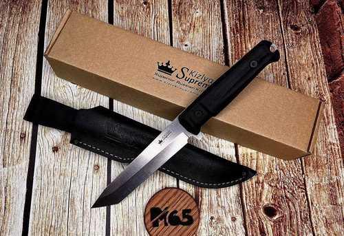 Нож Kizlyar Supreme Aggressor 420нс SW (StoneWash