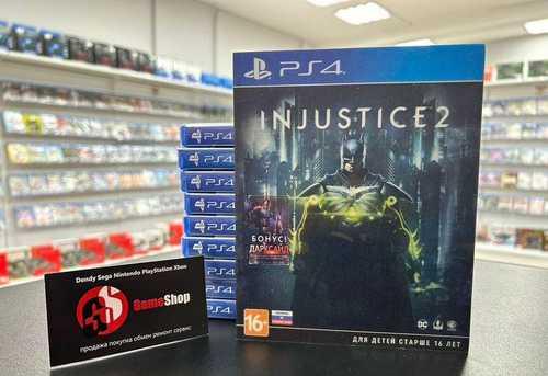 Диск Injustice 2 PS4 Б/у