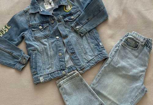 Детская джинсовая куртка и джинсы Zara р.128-134