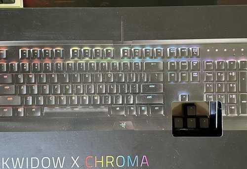 Razer blackwidow x chroma