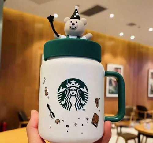 Кружка Новая Starbucks лимитированная коллекция