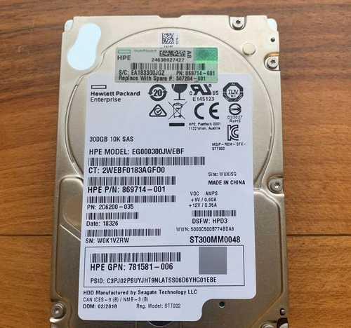 HP HDD SAS 300Gb жесткий диск 2,5''