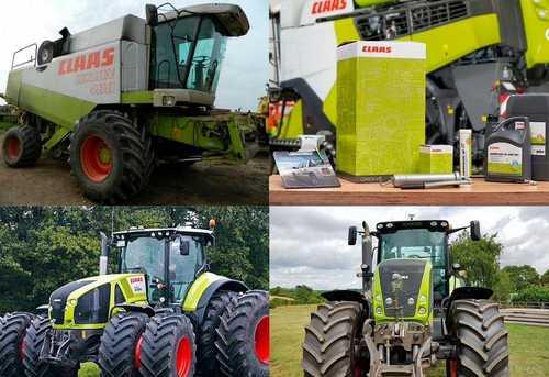Claas на разбор
