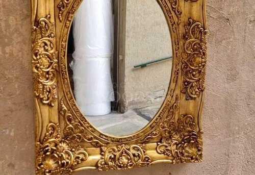 Зеркало настенное. барокко. Винтаж