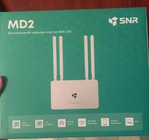 Wifi роутер snr md2