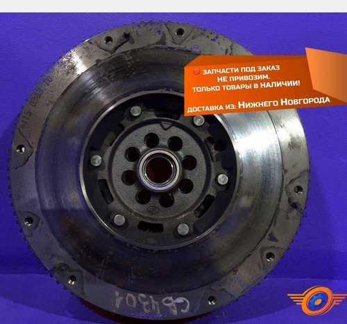 Маховик МКПП Nissan Pathfinder R51 SUV YD25ddti