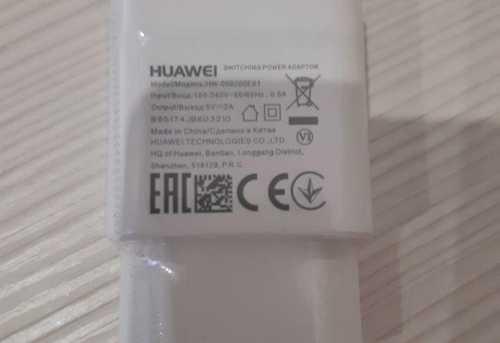 Сетевое зарядное устройство huawei