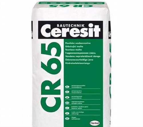 Гидроизоляционная смесь ceresit CR 65 waterproof