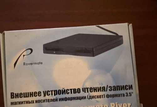 Внешний дисковод для дискет 3'5, USB