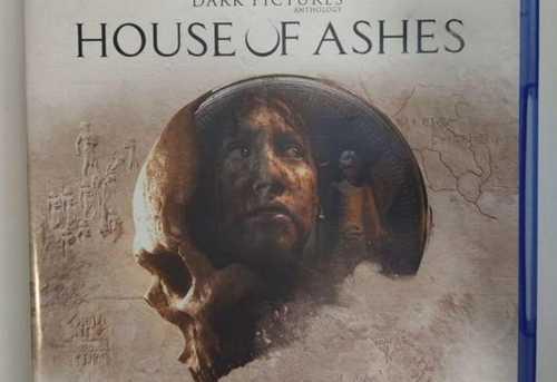 The dark pictures house of ashes ps5