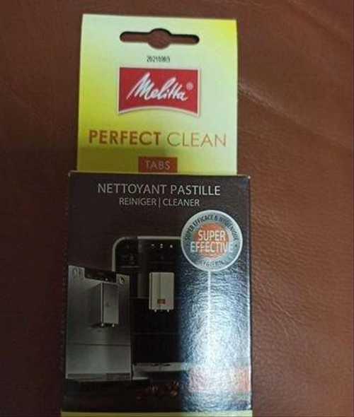 Средство Melitta Для чистки от кофейных масел Perf