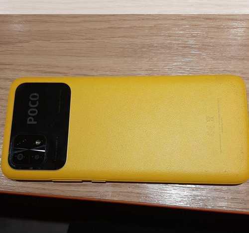 Xiaomi Poco C40, 4/64 ГБ