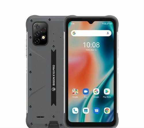 Смартфон Umidigi Bison X10 Pro 4\128 NFC