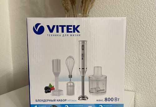 Блендер погружной vitek