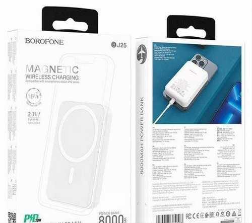 Power bank magnetic BJ25 8000mAh опт/розница