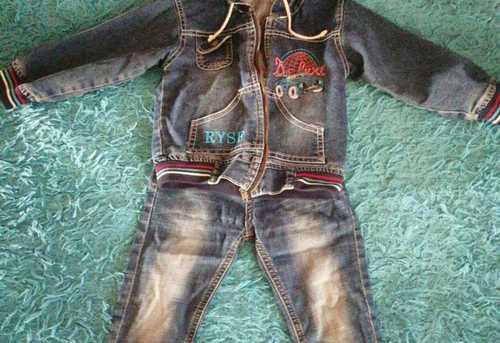 Детский джинсовый костюм. 2 XL
