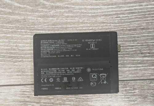 Аккумулятор для OnePlus 9 Pro 4500 mAh (BLP827)