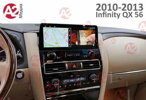 Infinity QX 56 2010-2013 Android 12/128Gb/CarPlay