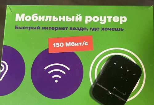 Мобильный wifi роутер 4g huawei и мегафон