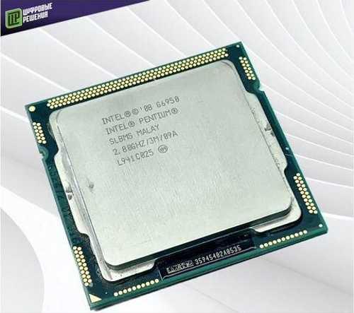 Двухъядерный процессор Intel Pentium G6950