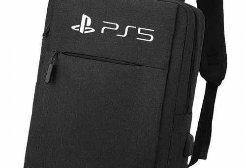 Рюкзак чехол для Playstation 5 ps5