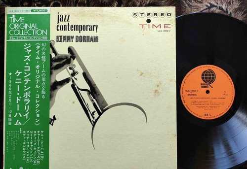 Kenny Dorham – Jazz Contemporary Japan 1975