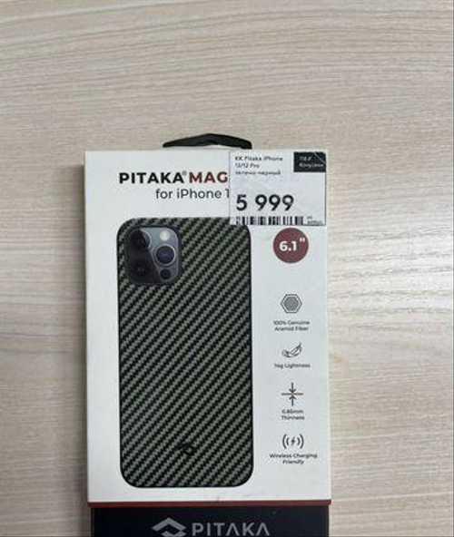 Pitaka держатели для авто