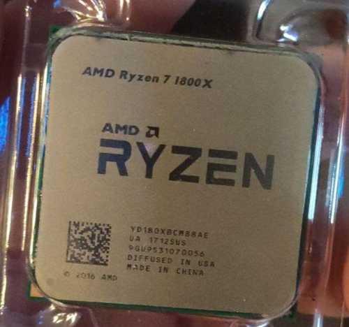 Процессор AMD Ryzen 7 1800X