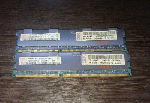 Оперативная память dd3 8GB