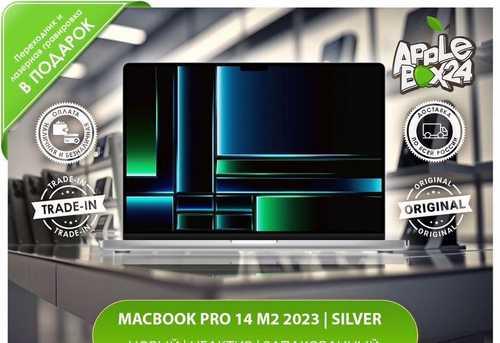 Macbook Pro 14 M2 2023 / Macbook Pro 16 M2 2023