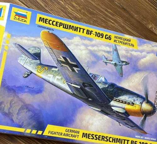 Сборная модель - Мессершмитт BF-109G6 (4816) 1:48