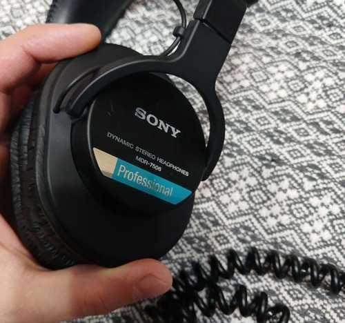 Наушники Sony mdr 7506