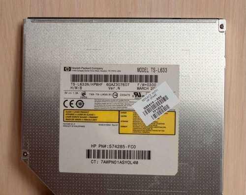 DVD RW для ноутбука HP TS-L633