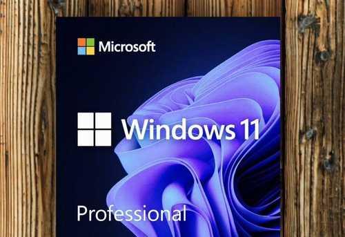 Бессрочный Windows 11 Pro / Home (Ключ)
