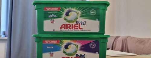 Капсулы для стирки ariel 30 шт