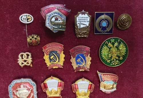 Знаки времён СССР Ударник Сталинского