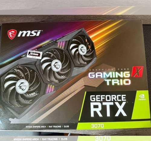 GeForce RTX 3070 gaming X trio