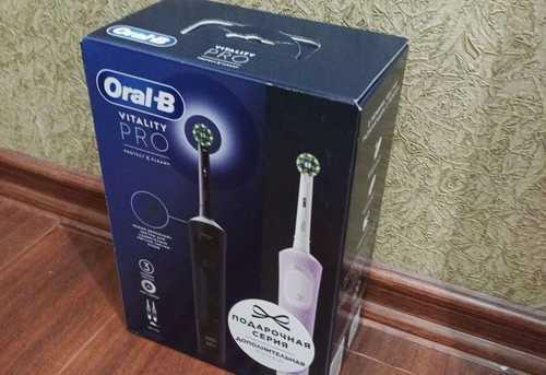 Набор зубных щеток Oral-B Vitality Pro