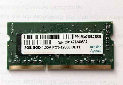 Оперативная память для ноутбука 2Gb, DDR3L