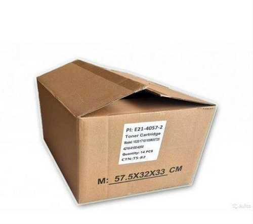 Коробка для перевозки и хранения вещей, прочная (б