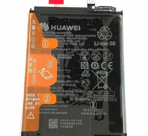 Аккумулятор для Huawei HB526489EEW (Honor 9A/Y6p)